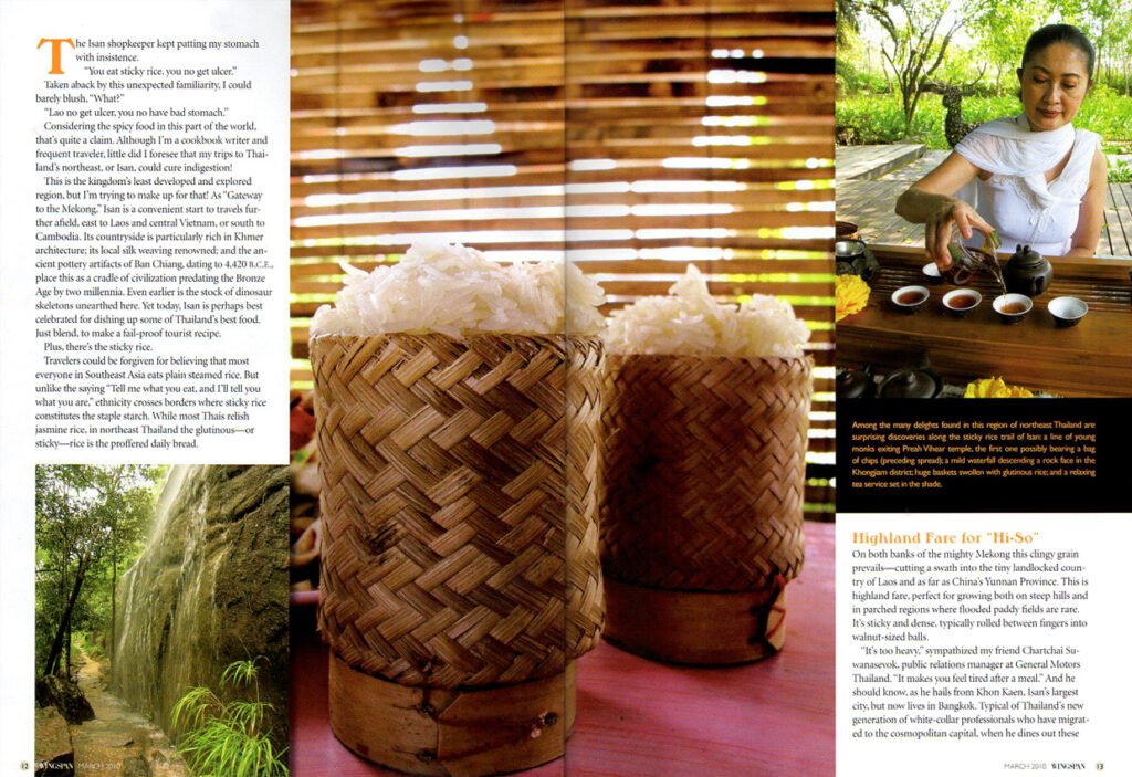 on the sticky rice trail - Robert Carmack